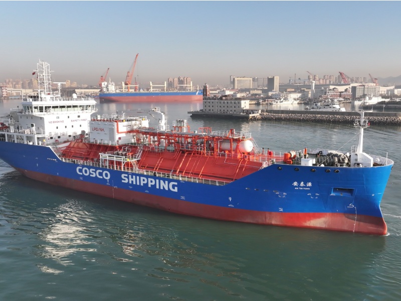 6300 m3 Ammonia Carrier on Successful Sea Trial - Maritime Professionals